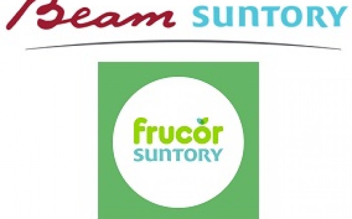 Your Innovation Partner - Gama